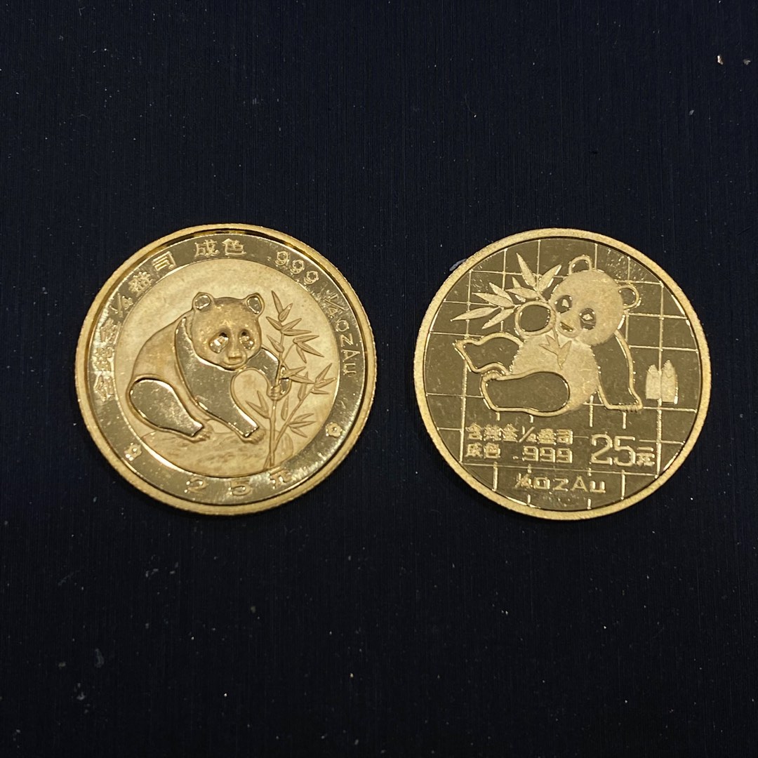 1/4 Oz Chinese Panda Gold Coin, Hobbies & Toys, Memorabilia ...