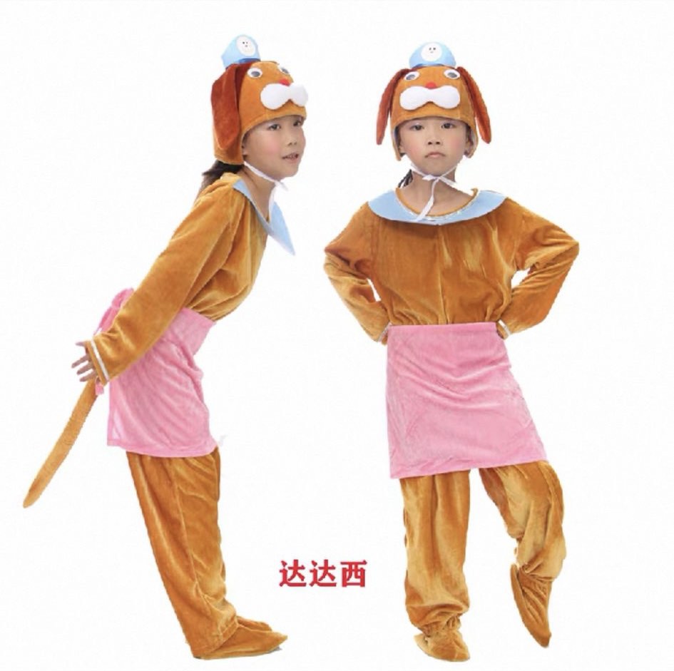 Adult Dashi Octonauts Costume - up to 170cm in height, Babies & Kids ...