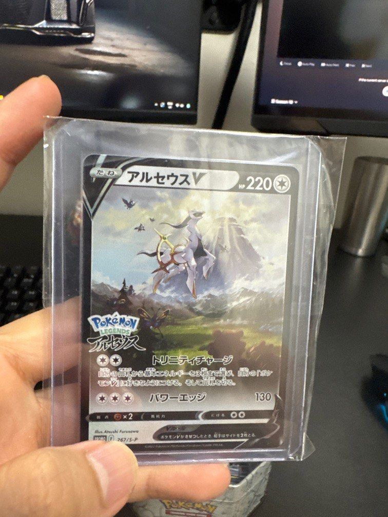 Arceus V Pokemon Legends Card, Hobbies & Toys, Toys & Games on Carousell