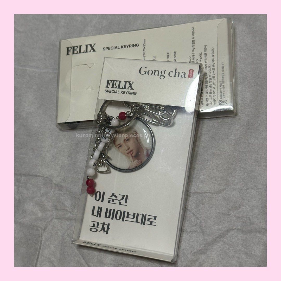 Gong Cha Stray Kids Felix Special Keyring (White Version) & Cup Sleeve ...
