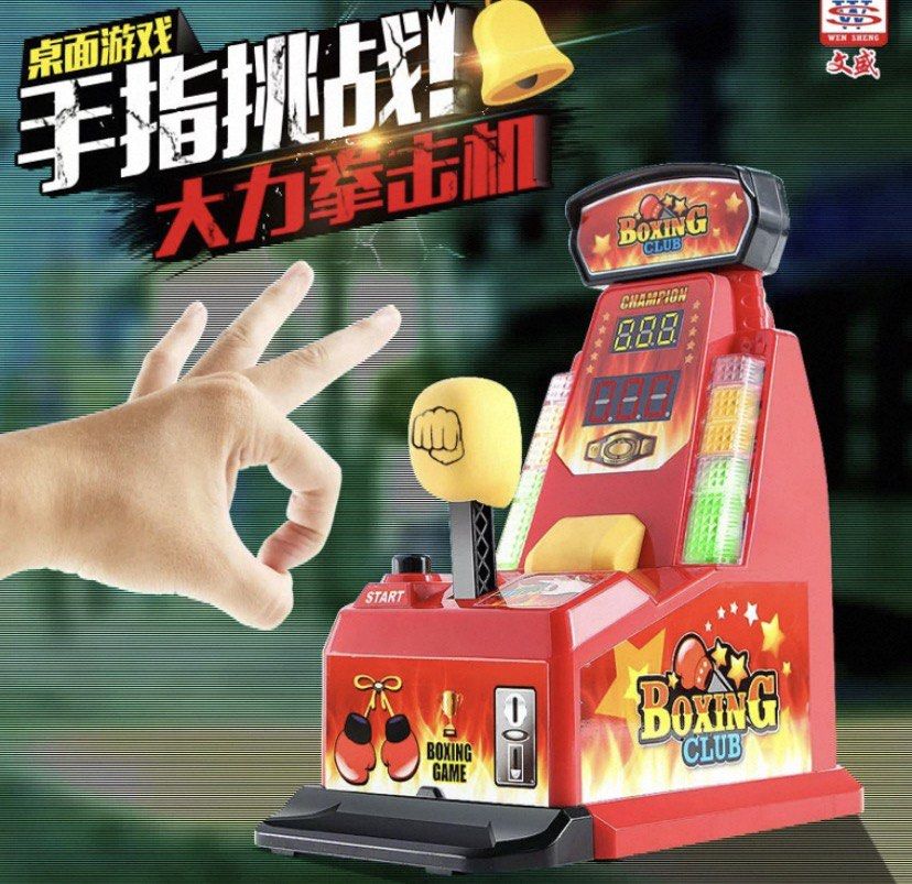 《New》Wensheng finger boxing machine toy — mini elastic punching game ...