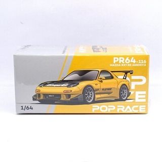 1/64 Mini GT Mazda RX7 RE Amemiya 20B NA 3ROTOR-7 "Ama-san Go", Hobbies ...