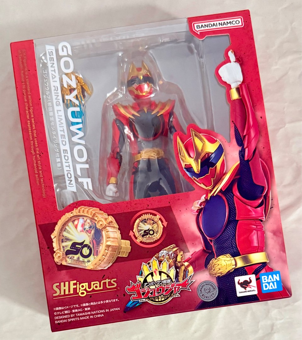 [Ready Stock!] SHF s.h.figuarts No.1 Sentai Gozyuger, Gozyu Wolf ...