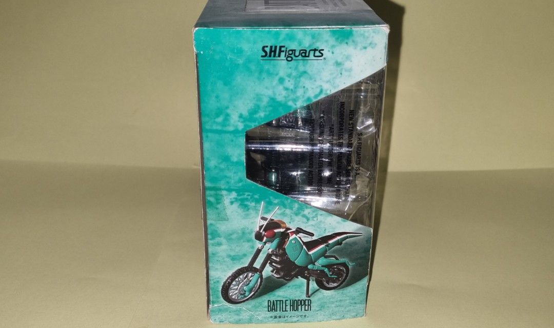 SH Figuarts Battle Hopper Action Figure (2013 release renewal version ...