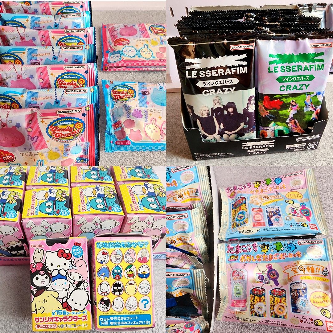 Trinket Charm Mystery Blind Bag Box Japan Bandai Tamagotchi Le Sserafim ...