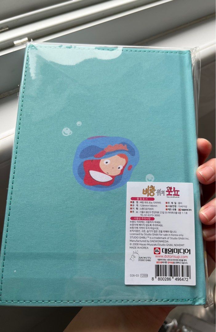 🐚 2026 STUDIO GHIBLI PLANNER [PONYO], Hobbies & Toys, Stationery ...