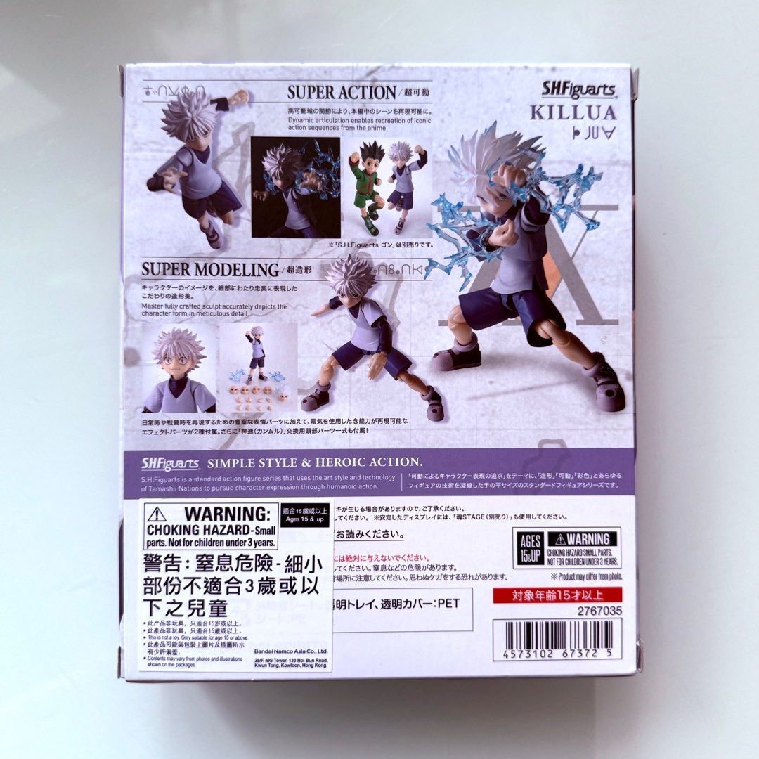 BNIB Bandai Tamashii Nations s.h.figuarts Hunter x Hunter Killua ...