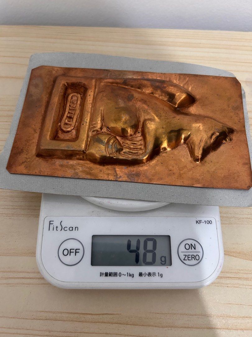 Copper Inari Fox Candy Mold, Hobbies & Toys, Memorabilia & Collectibles ...