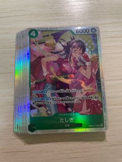 EB-03 EB03-018 散卡 異畫 SR 達絲琪 ONE PIECE CARD OPCG OP 觀塘卡牌店 門市現貨 海賊王, 興趣及遊戲, 玩具 & 遊戲類 - Carousell