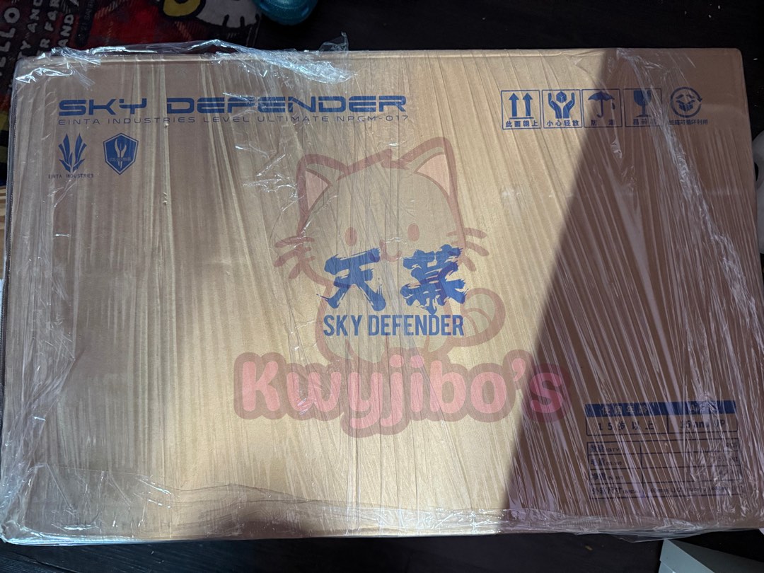 Einta Sky Defender, Hobbies & Toys, Toys & Games on Carousell