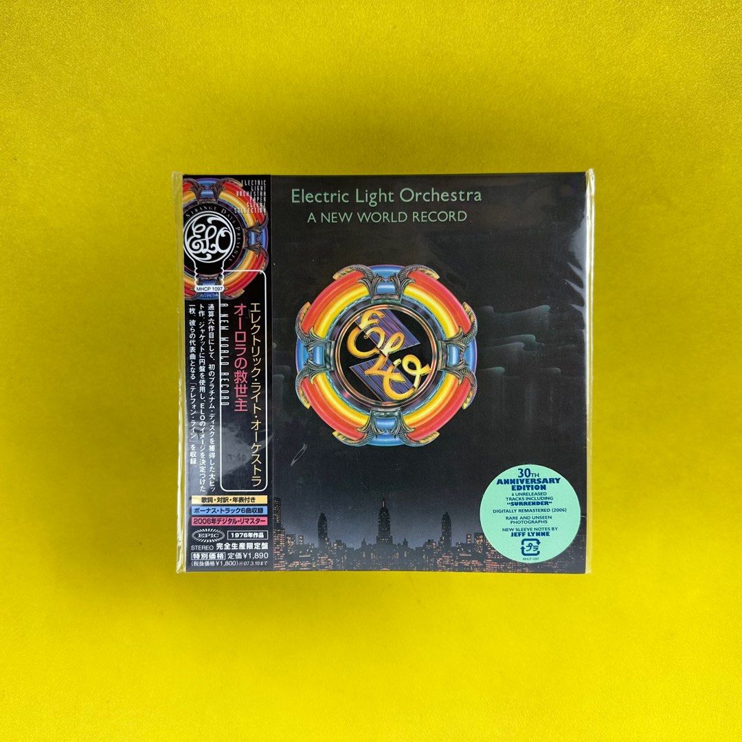 Electric Light Orchestra A New World Record 2006 Remastered Japan CD ...