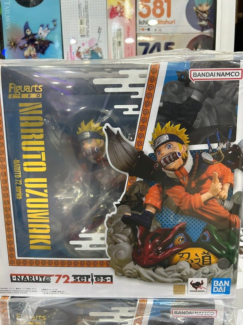 Figuarts ZERO BANDAI NARUTO NARUTO UZUMAKI - NARUTO 72 SERIES ...