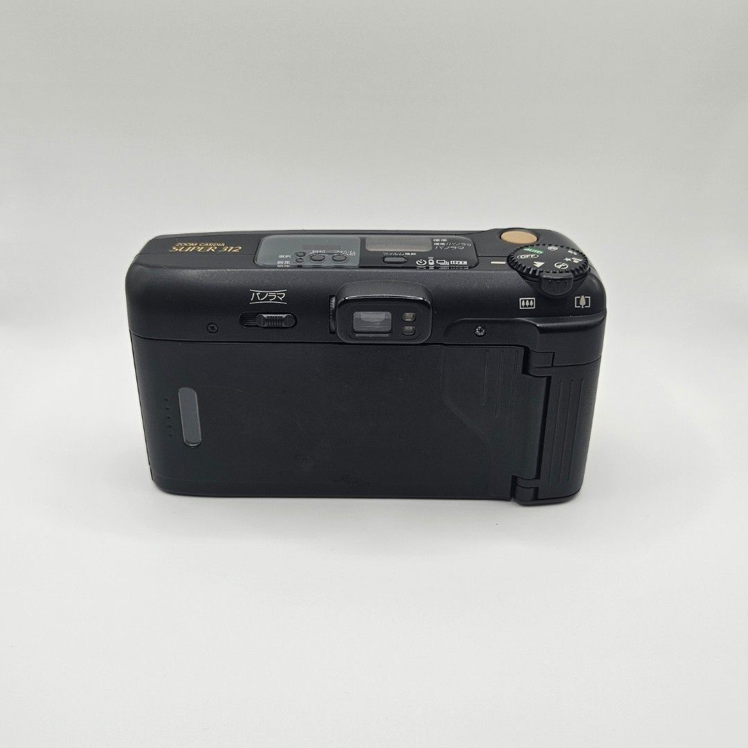Fuji Zoom Cardia Super 312 [C055 - CARDIAS312], Photography, Cameras on Carousell