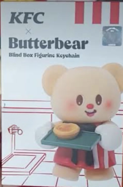 KFC Butter Bear, Hobbies & Toys, Toys & Games on Carousell