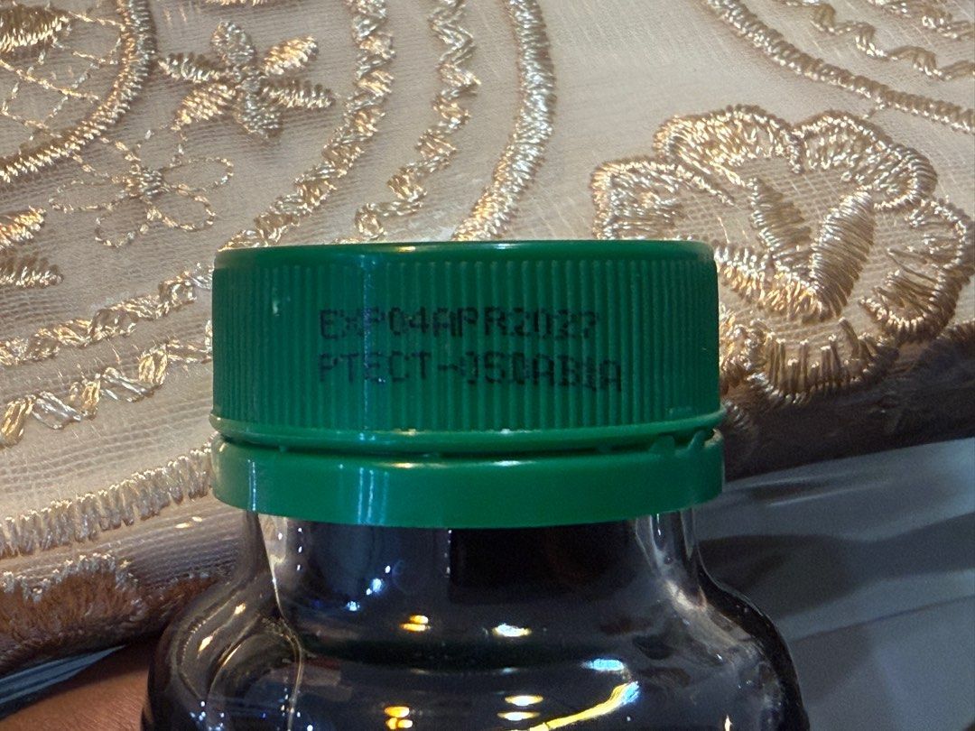 New Moon Essence of Chicken - Exp: Apr 2027, Health & Nutrition, Health ...