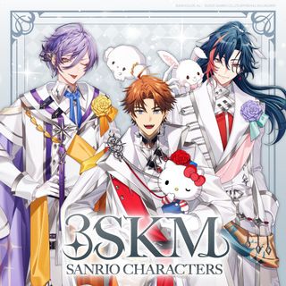 NIJISANJI JP x MANEKINEKO Collab Stickers (Ibrahim Ver.), Hobbies ...