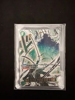 Current condition ONE PIECE CARD GAME Luffytaro SP ST18 005 SR Parallel ...