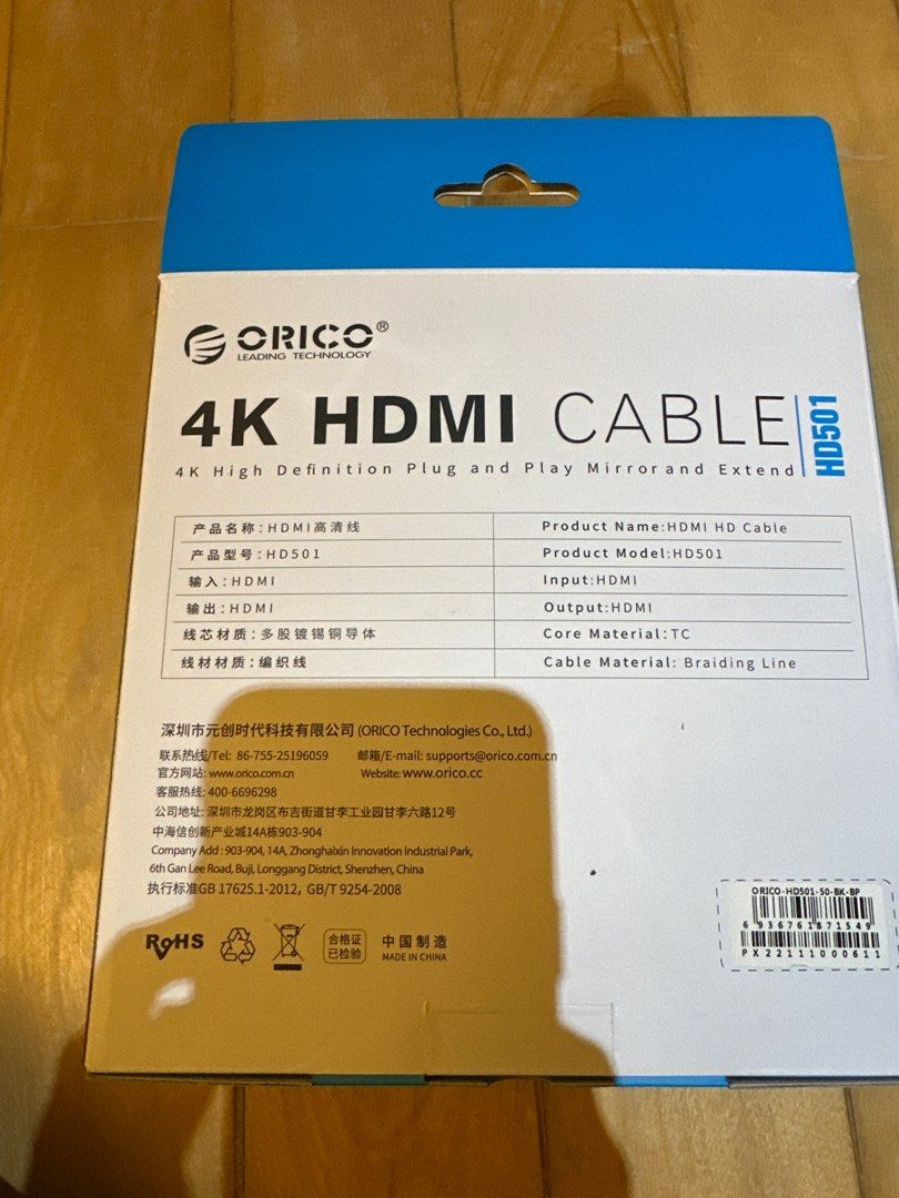 Orico 4K HDMI Cable - 5m, Computers & Tech, Parts & Accessories, Cables ...