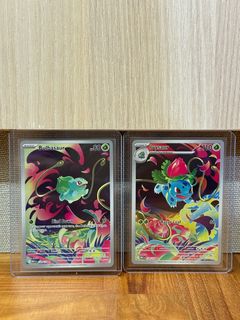Pokemon - Bulbasaur, Ivysaur, Venusaur Evo Line Mega Brave AR SR SAR ...