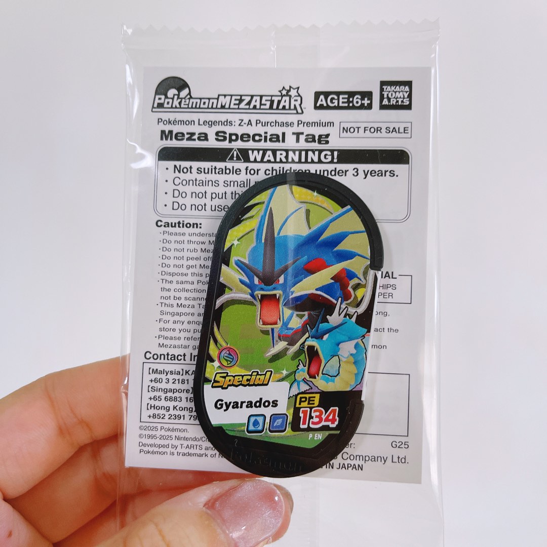 Pokemon Mezastar Special Tag - Gyarados Premium Gift from Legends Z-A ...