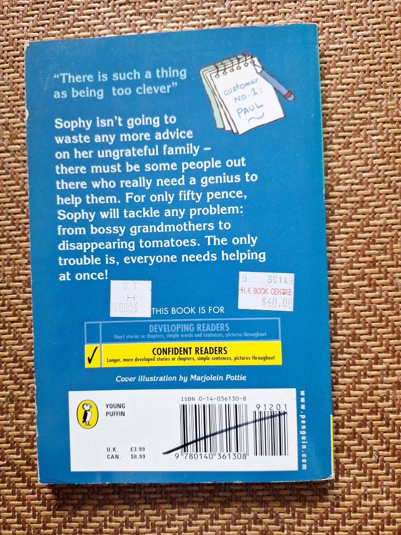 Rent-a-Genius by Gillian Cross, 興趣及遊戲, 書本 & 文具, 雜誌 - Carousell