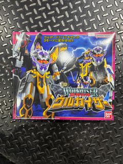 SMP Super Minipla Shokugan Modeling Project SPT Layzner vol. 3 (Super ...