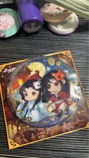 Official TGCF Heaven Official's Blessing New Year Lantern Festival ...