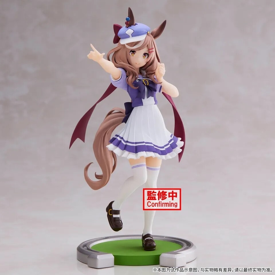 Umamusume: Pretty Derby - Matikanetannhauser (Bandai Spirits) Anime ...