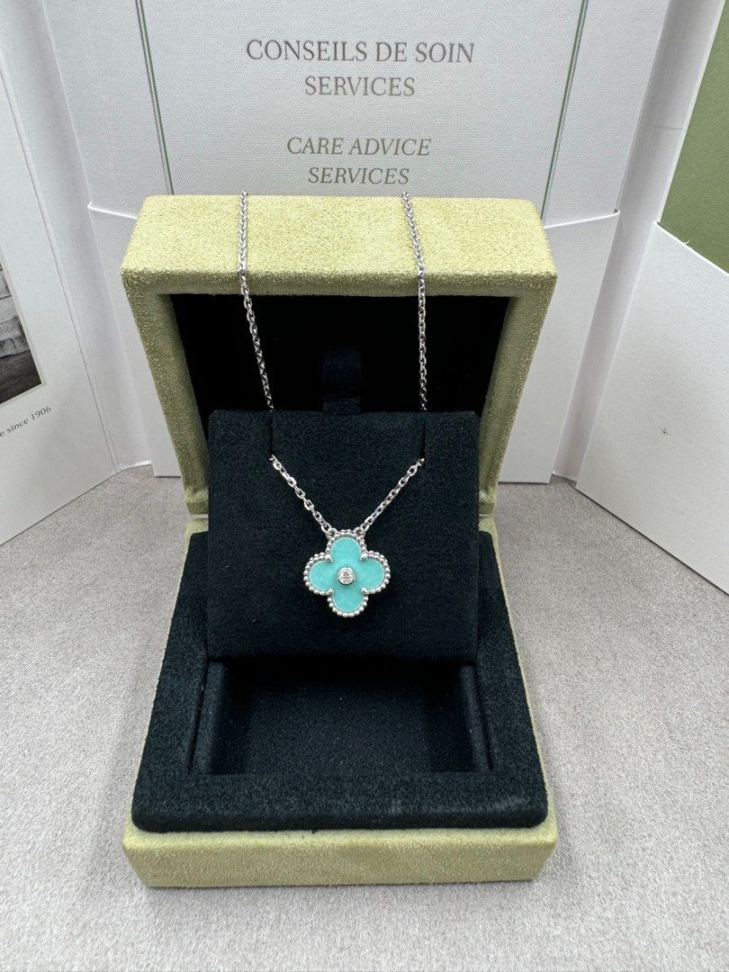 VCA Japan Van Cleef & Arpels Cartier "22nd Christmas Limited Edition ...