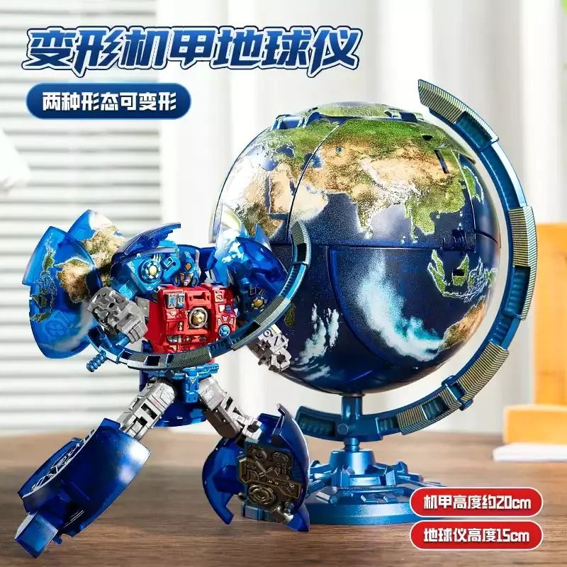 ⭐️ [𝗣𝗿𝗲-𝗼𝗿𝗱𝗲𝗿] Mech Toys 22cm Scale - WK-127 WK127 Heavenly Lord ...