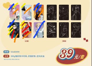 Alien stage badge split official passion love, Hobbies & Toys ...