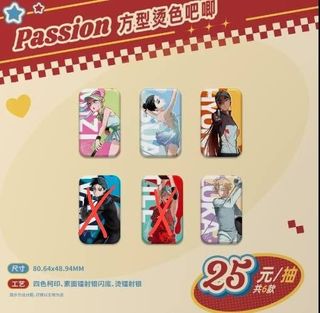 Alien stage badge split official passion love, Hobbies & Toys ...