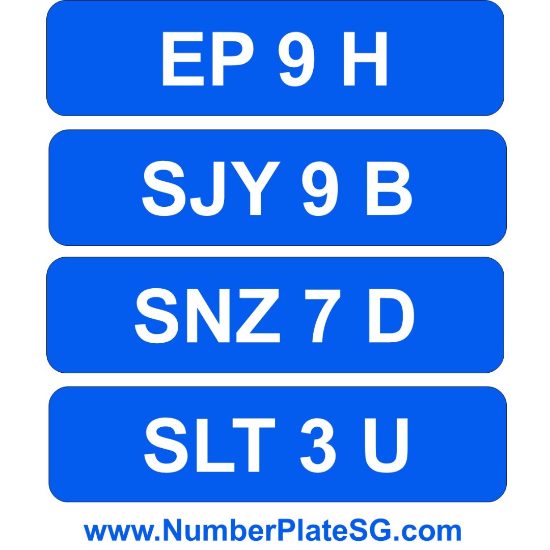 ***Beautiful Single Digits at Very Reasonable Prices !!*** Car Number ...