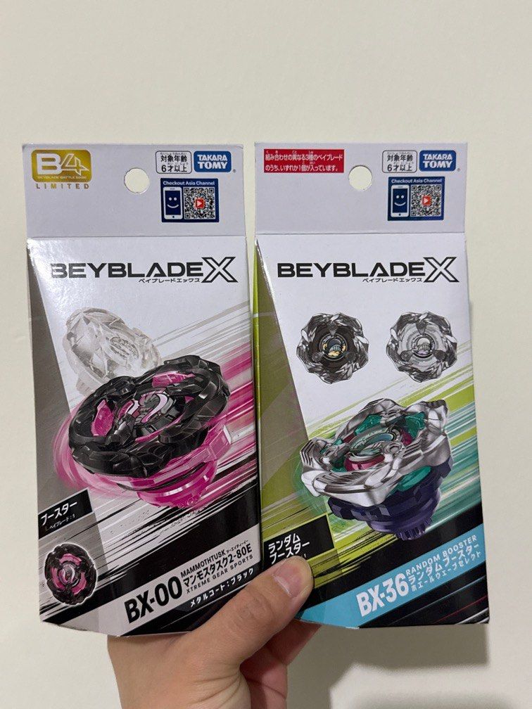 Beyblade X Elevate Bit Mammoth Tusk Whale Wave Prize, Hobbies & Toys ...