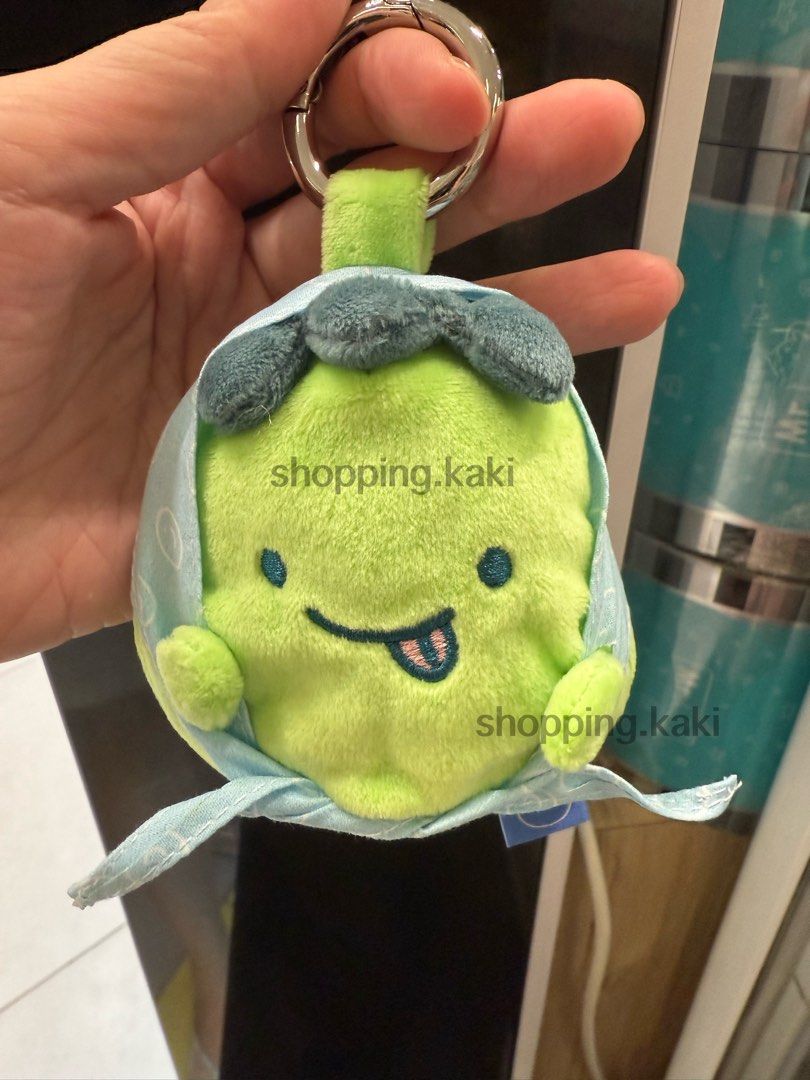 BNIP Brand New Mr Aunty Coconut Keychain Charm Plush Eco Recycle Bag ...