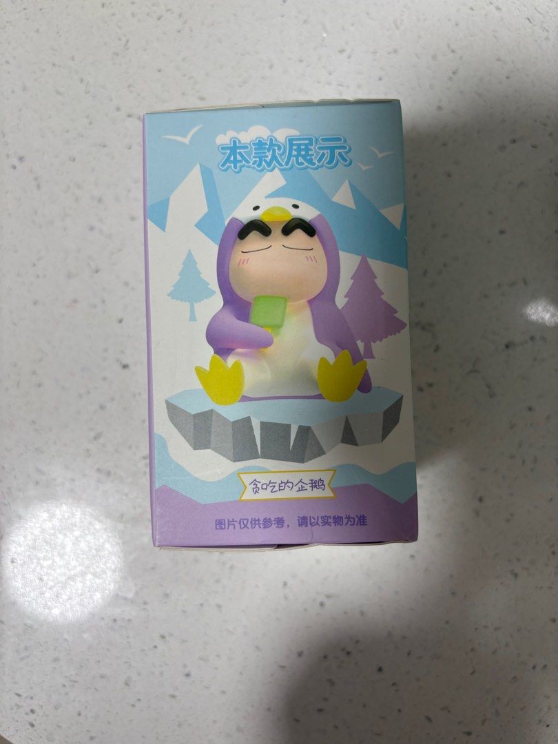 Crayon Shin-chan Blind Box Figure, Hobbies & Toys, Toys & Games on ...