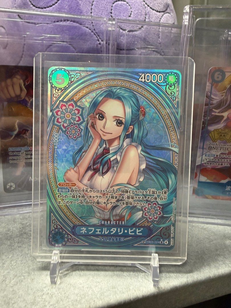 EB03-024 Nefeltari Vivi (Parallel) SP SR AA • One Piece Card Game, Hobbies & Toys, Toys & Games ...