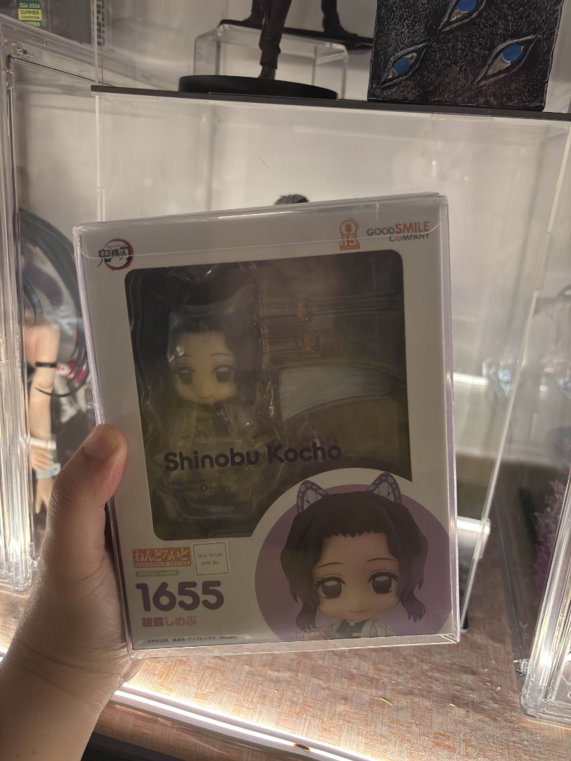 Good Smile Company Nendoroid Shinobu Kocho 1655, Hobbies & Toys, Toys ...