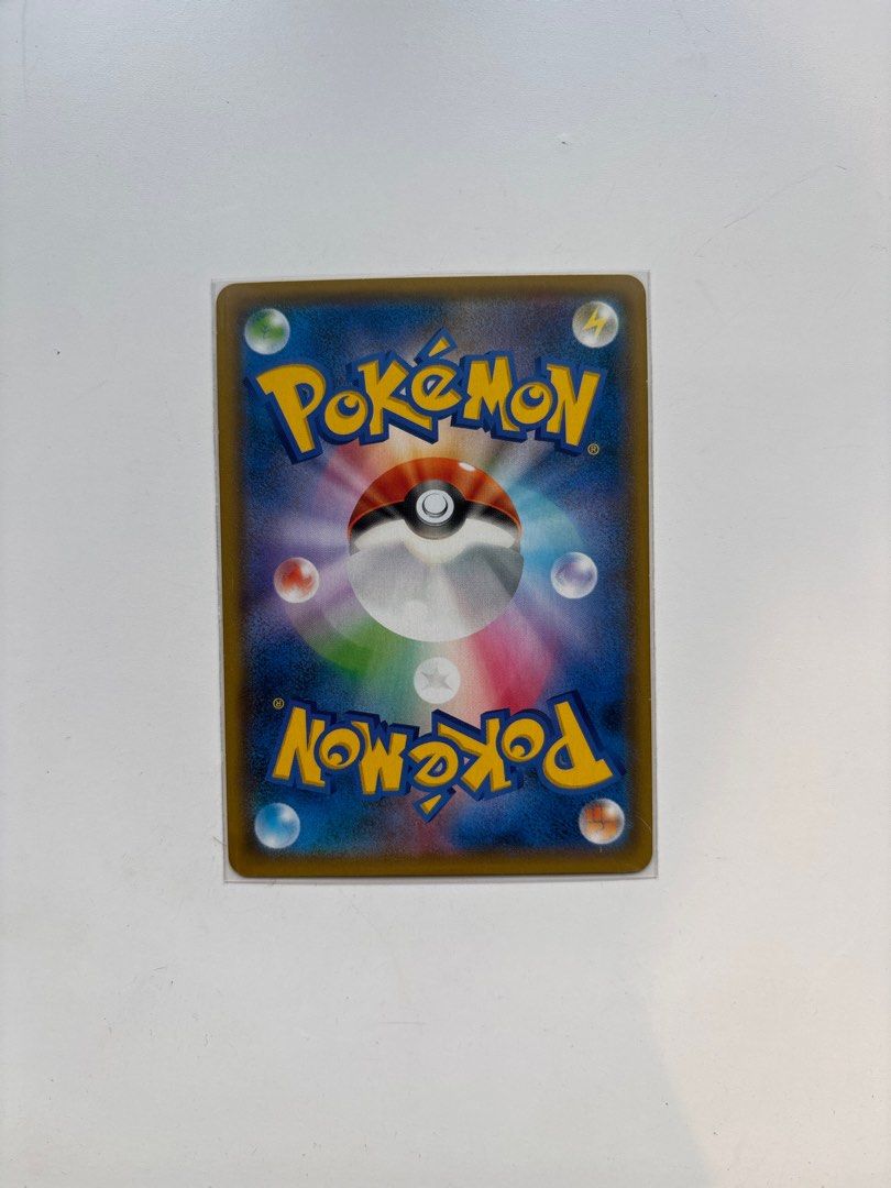 Japanese naganadel GX Pokemon Card 058/054 Sky Legend, Hobbies & Toys ...