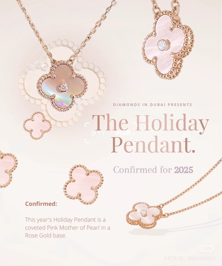 Looking for VCA 2025 Holiday Pendant, Bulletin Board, Looking For on ...