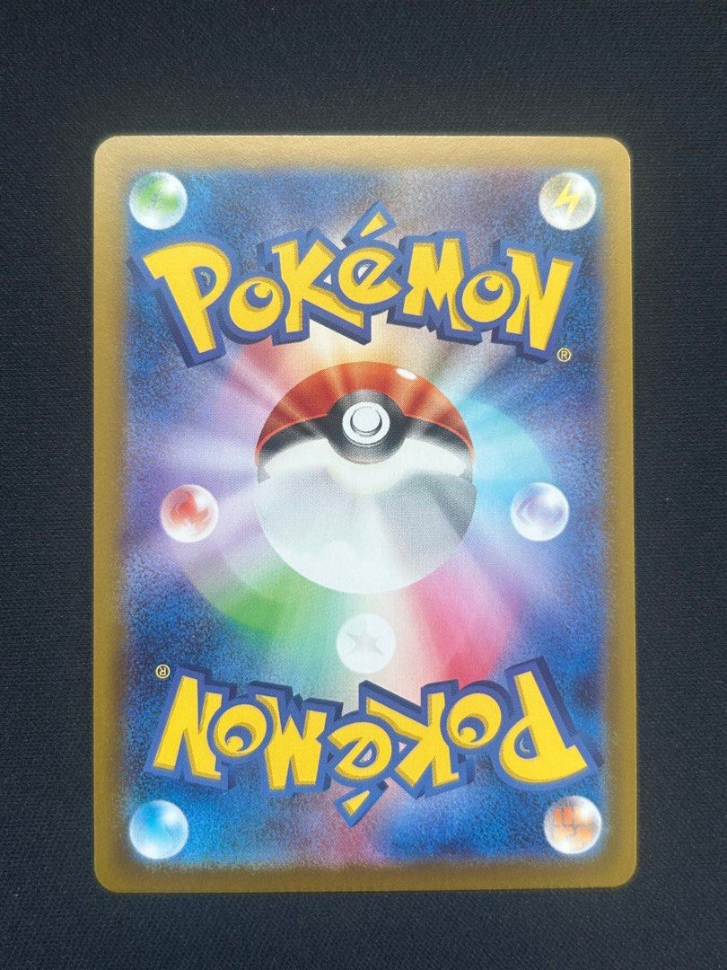 M2: Inferno X - Empoleon ex [SR] 099/080, Hobbies & Toys, Toys & Games on Carousell