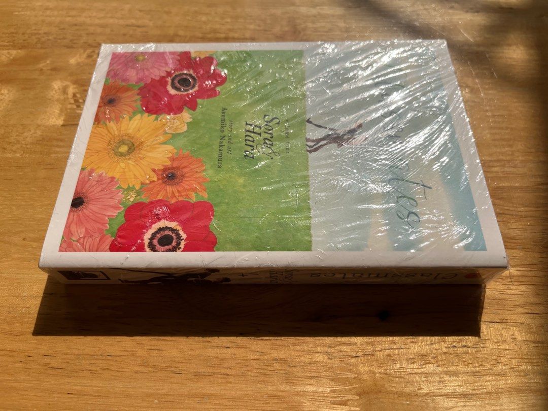 MANGA YAOI BL BOOK CLASSMATES SORA & HARA GN VOLUME 04 MANGA, Hobbies ...