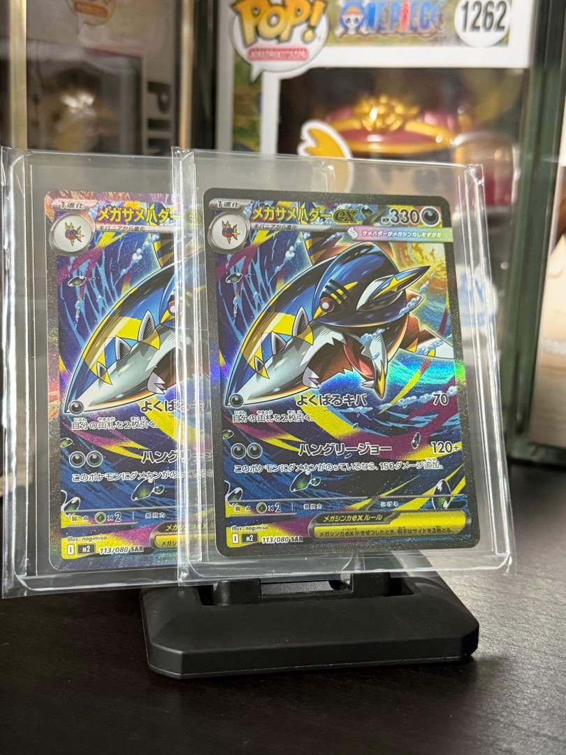 Mega Sharpedo EX Inferno X [SAR] 113/080 , Hobbies & Toys, Toys & Games ...