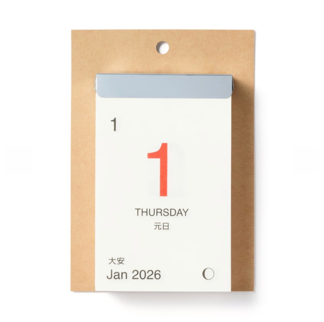 Muji mini minimalist 2026 daily tear-off calendar, Furniture & Home ...