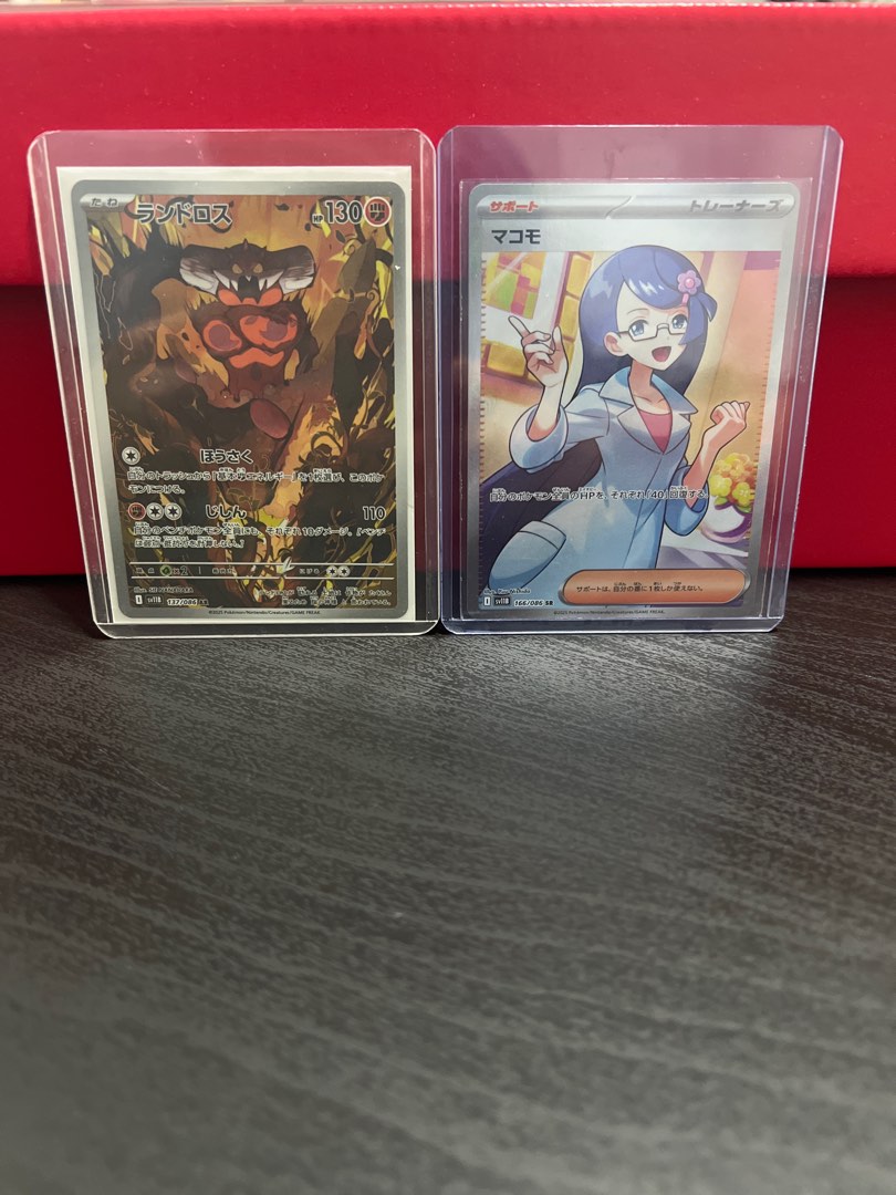 Pokemon Card - Japanese Trainer & Landorus, Hobbies & Toys, Toys ...