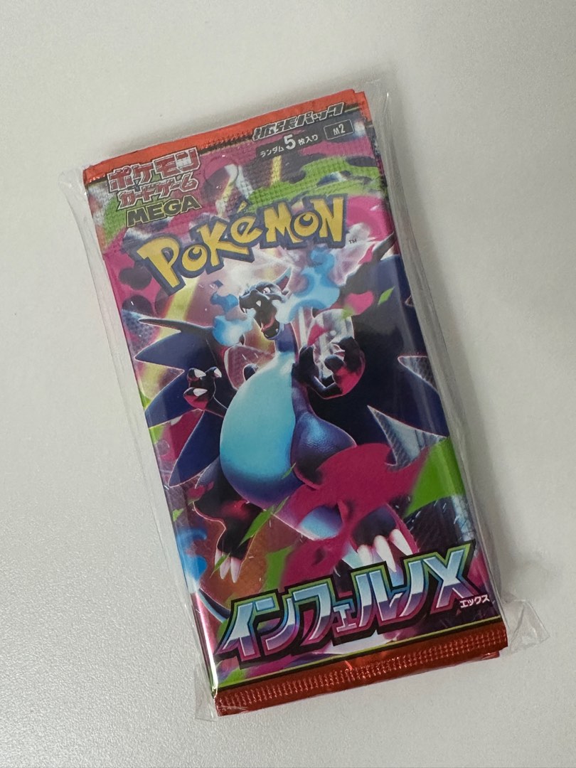 Pokemon Inferno X bundle (Japanese), Hobbies & Toys, Toys & Games on Carousell