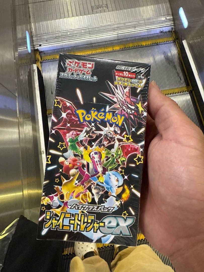 Pokemon Shiny Treasure Booster box (unshrinked), Hobbies & Toys, Toys ...