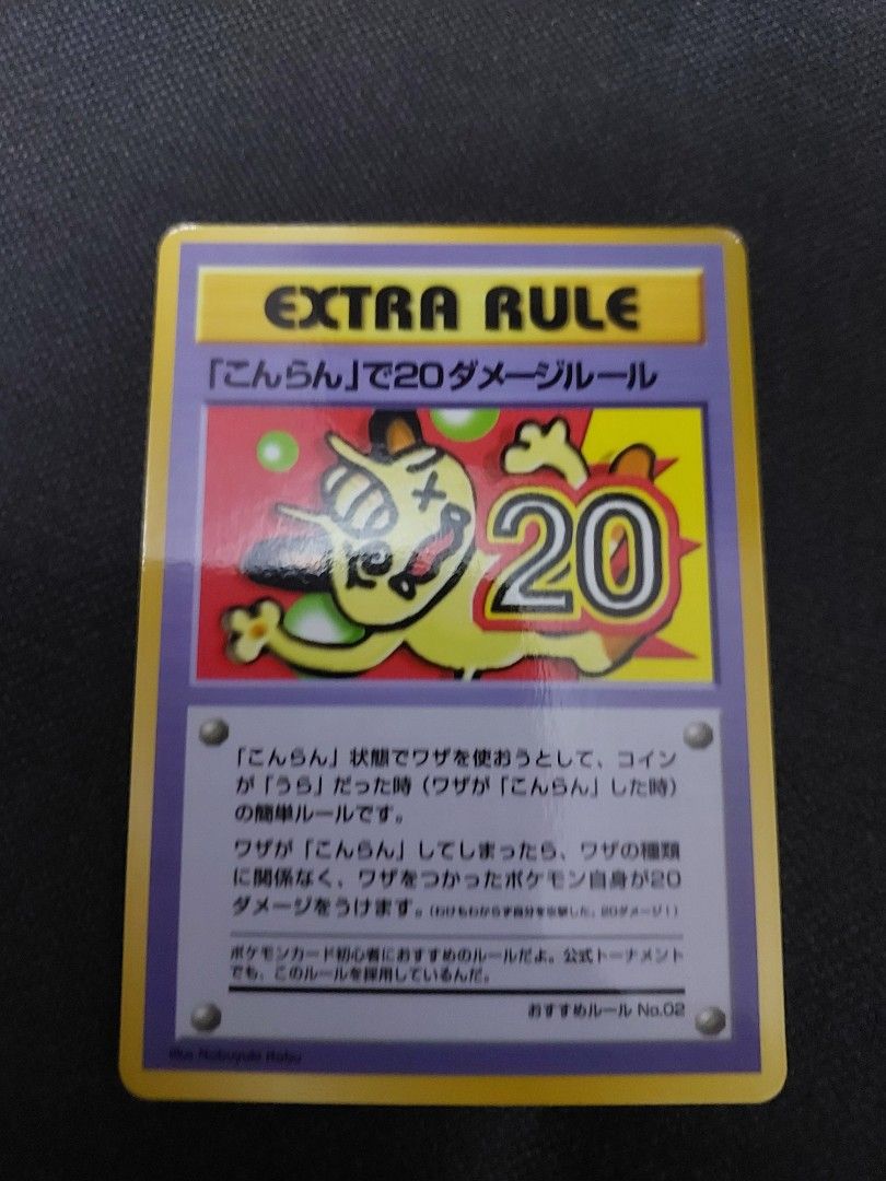 Pokemon Special Extra rule card Vintage Meowth 20 Damage from Confusion ...