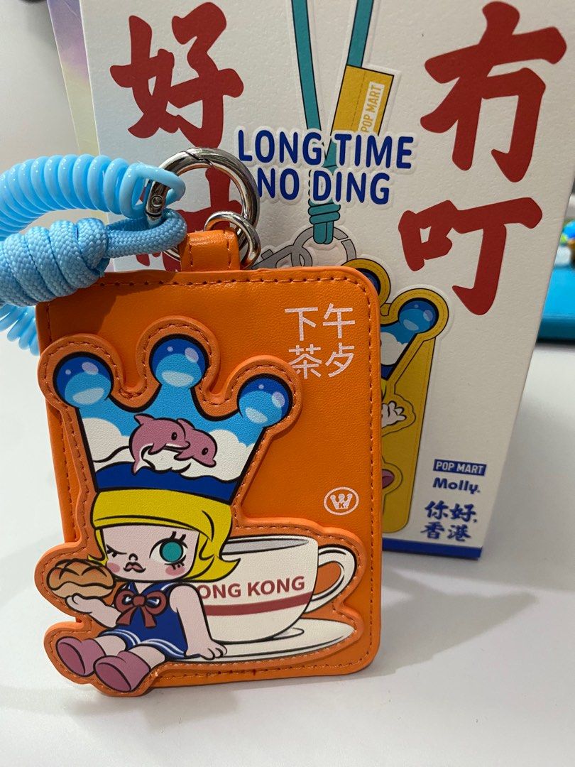 WTS/WTT Pop Mart Molly Hong Kong Card Holder Limited Edition, Hobbies & Toys, Toys & Games on ...