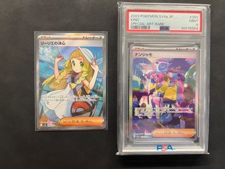 [ PSA 9 ] PTCG 2025 POKEMON M1L LILLIE'S DETERMINATION SR 莉莉艾的決心, 興趣及遊戲, 玩具 & 遊戲類 - Carousell